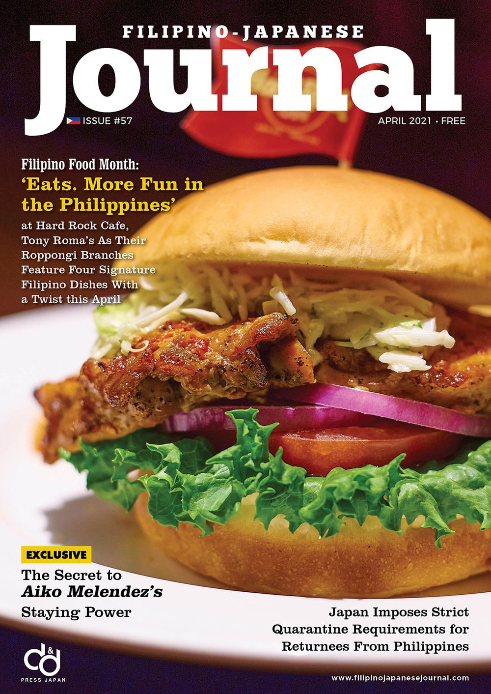 Filipino Food Month: ‘Eats. More Fun in the Philippines’ at Hard Rock ...