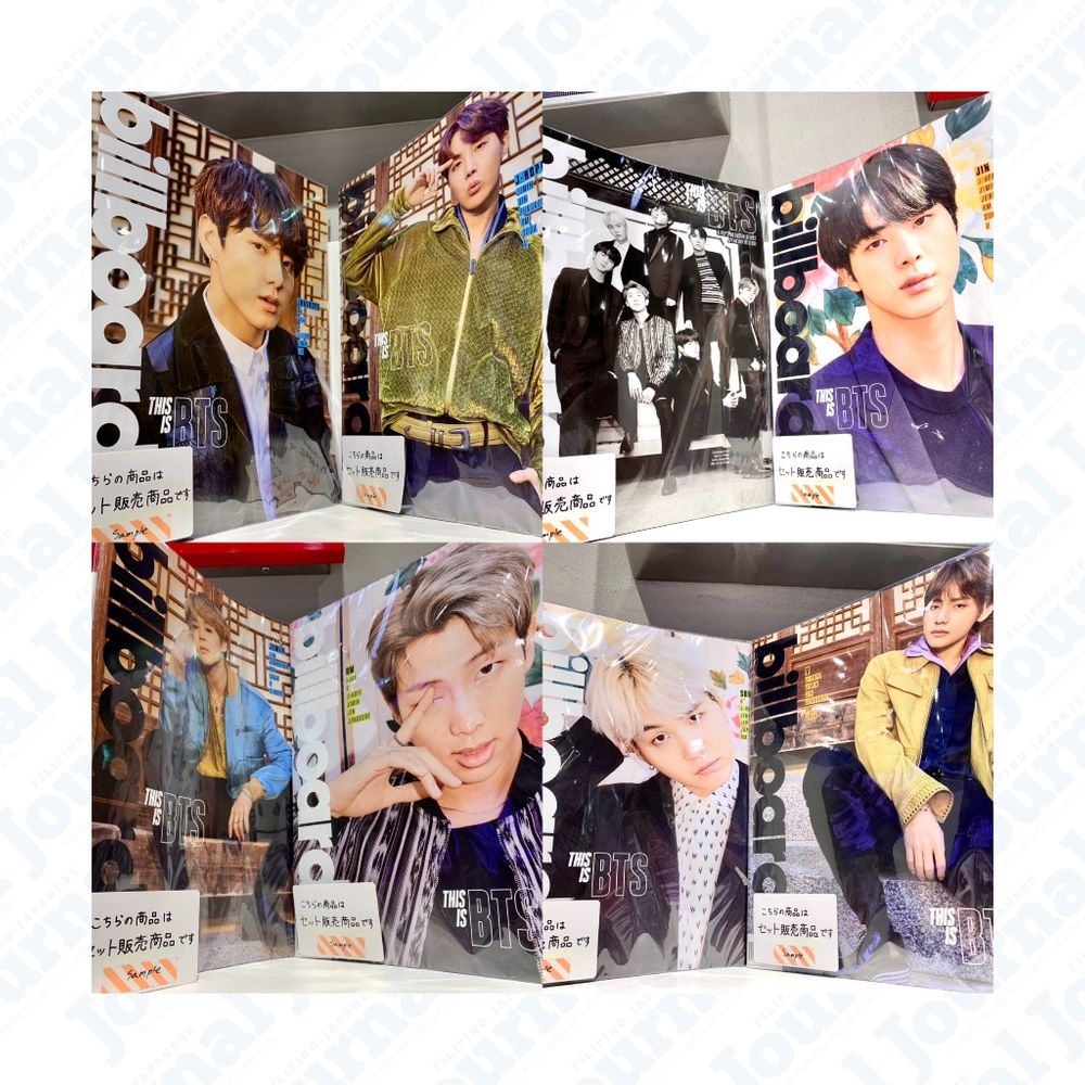 IN PHOTOS: BTS Merch at K-Pop Goods Store in Tokyo
