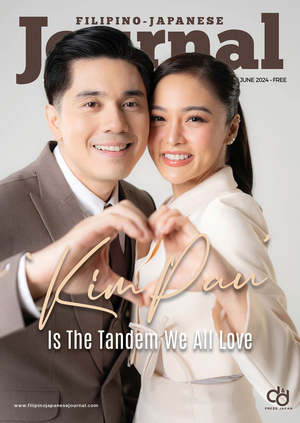 ‘KimPau’ Is The Tandem We All Love