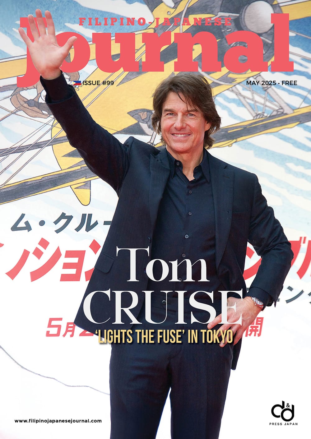 Tom Cruise ‘Lights the Fuse’ in Tokyo