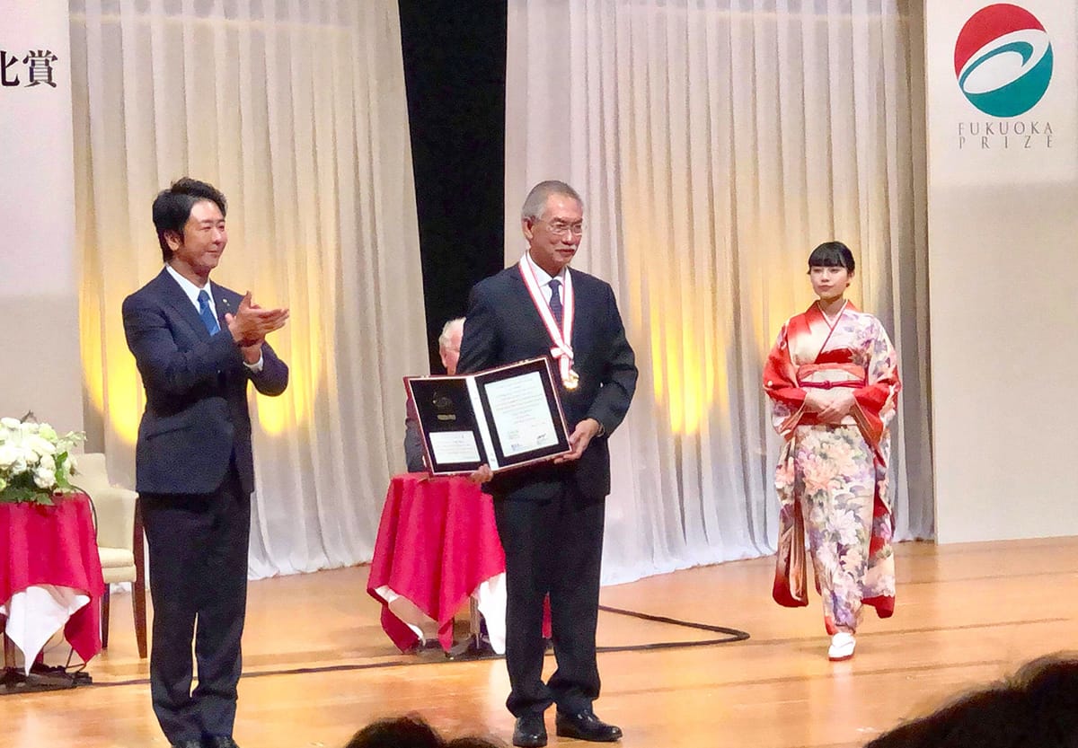 Randy David Becomes First Filipino To Win Coveted Fukuoka Grand Prize